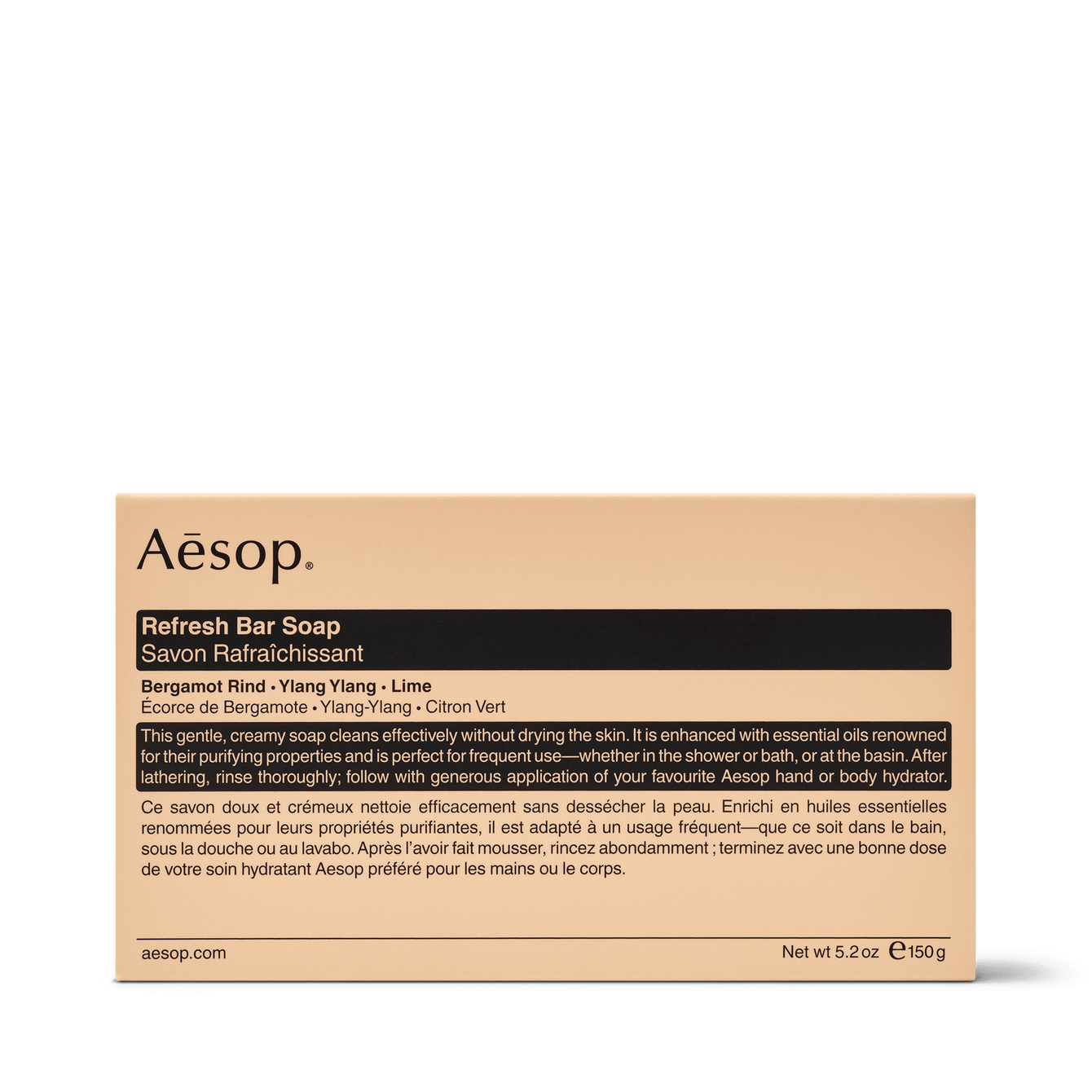 Hand & Body - Aesop cleansing, hydrating & personal care
